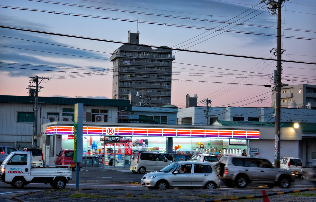 Random Places in Japan